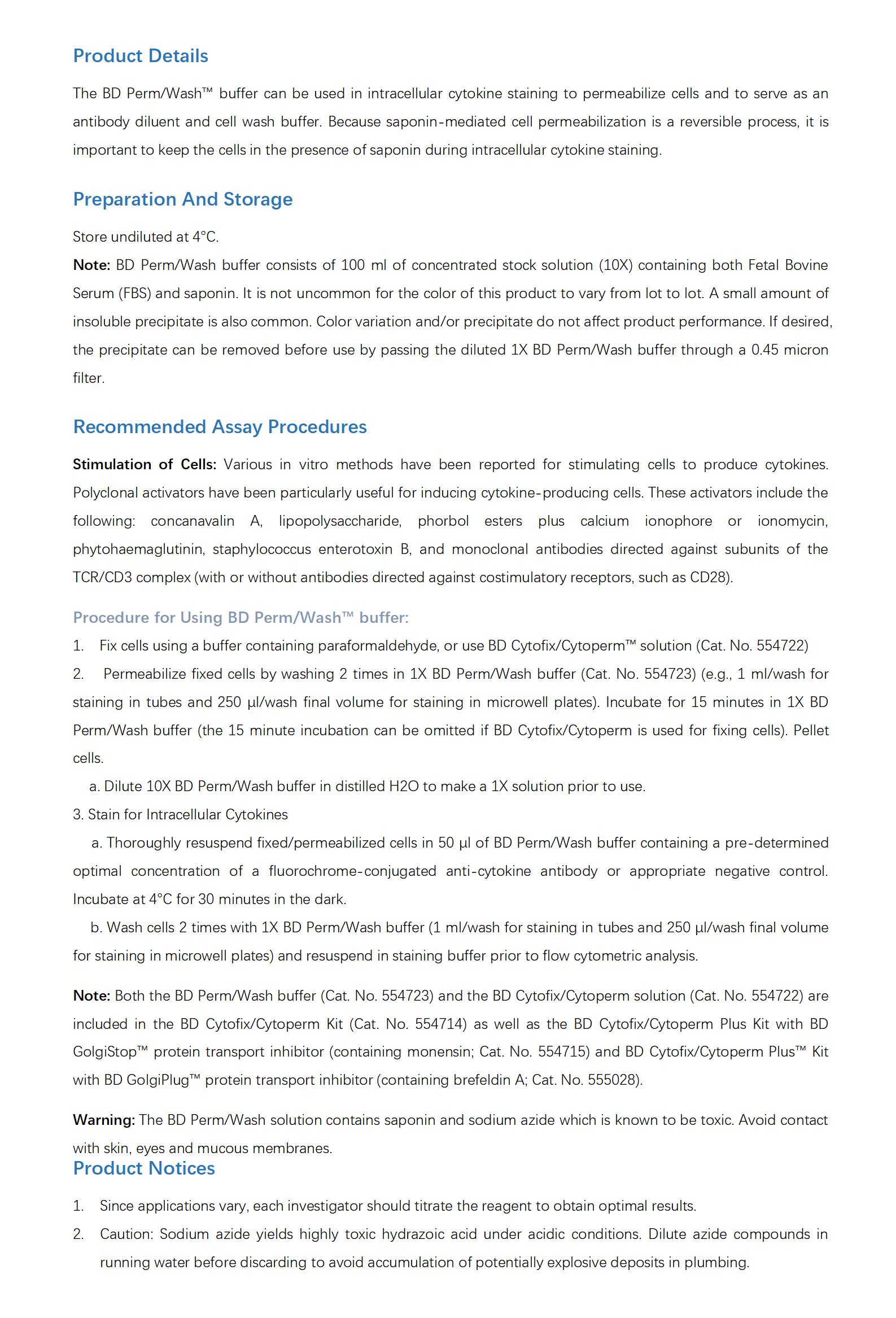 BD Pharmingen_Perm/Wash Buffer_优宁维(univ)商城