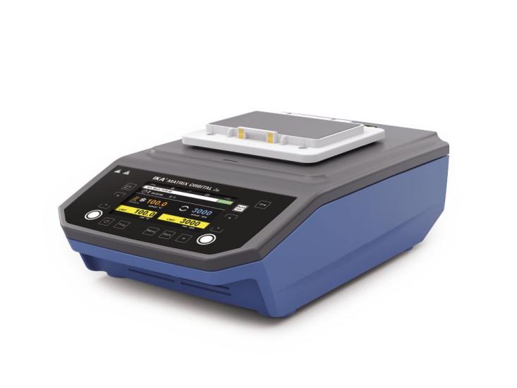 【金秋送爽】小设备暖心促销-IKA现货促销