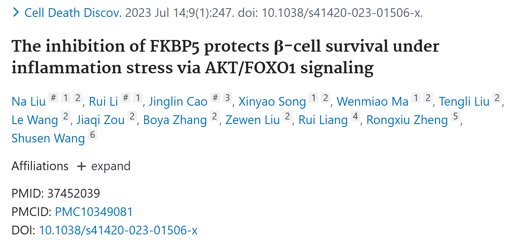 文献解析|FKBP5在β细胞存活与功能中的保护作用：一项基于AKT/FOXO1信号通路的研究解析