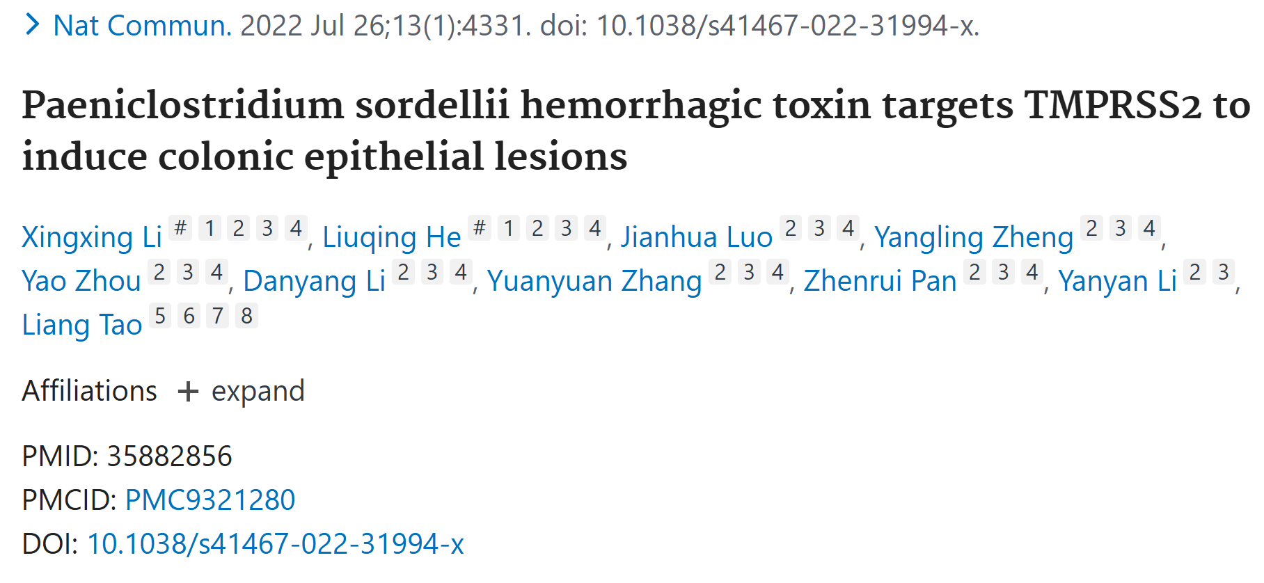 文献解析|TMPRSS2作为索氏梭菌出血毒素TcsH的肠上皮受体研究